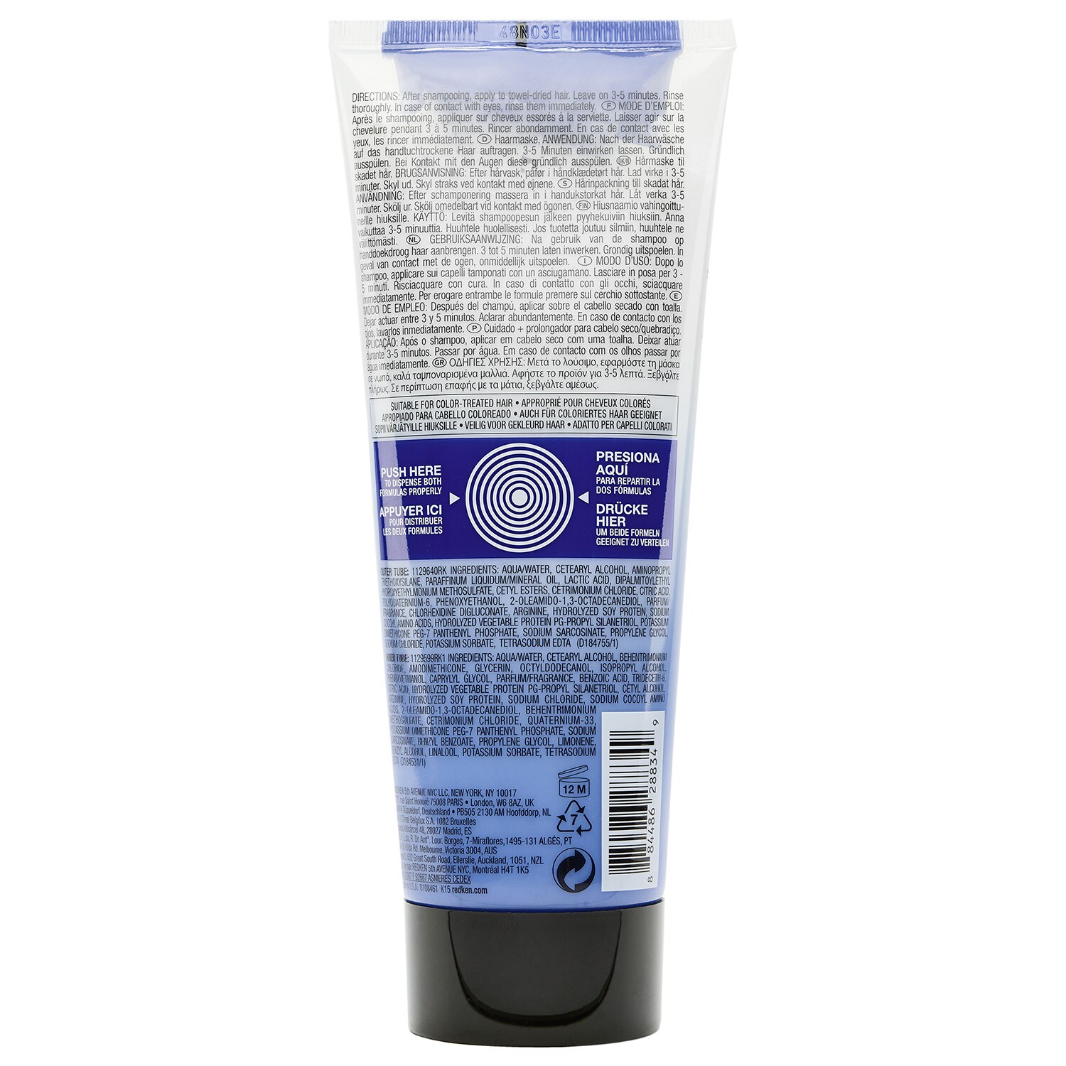 Extreme Mega Mask Redken ≡ SEPHORA